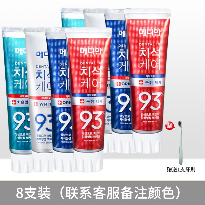 Korean Amore toothpaste Madian 86 fresh breath to yellow bad anti ...