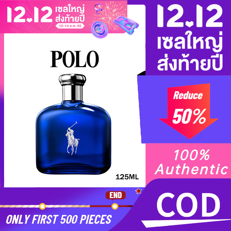12.12 โปรโมชั่นของแท้ 100 Polo Blue Paul Ralph Lauren EDT perfume 125ml ...