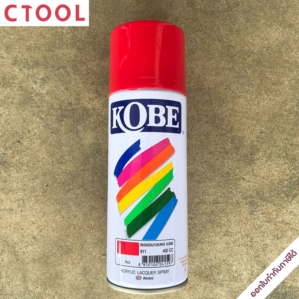สี สเปรย์ Kobe โกเบ TOA ทีโอเอ สีแดง RED 911 400cc สีพ่น สีเอนกประสงค์ ...