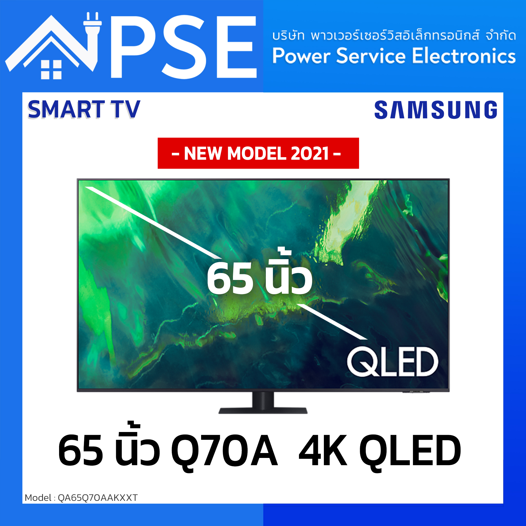 Samsung QN65Q900TS 65” | 75” QLED 8K UHD Smart TV - hrjrvcontractors - ThaiPick
