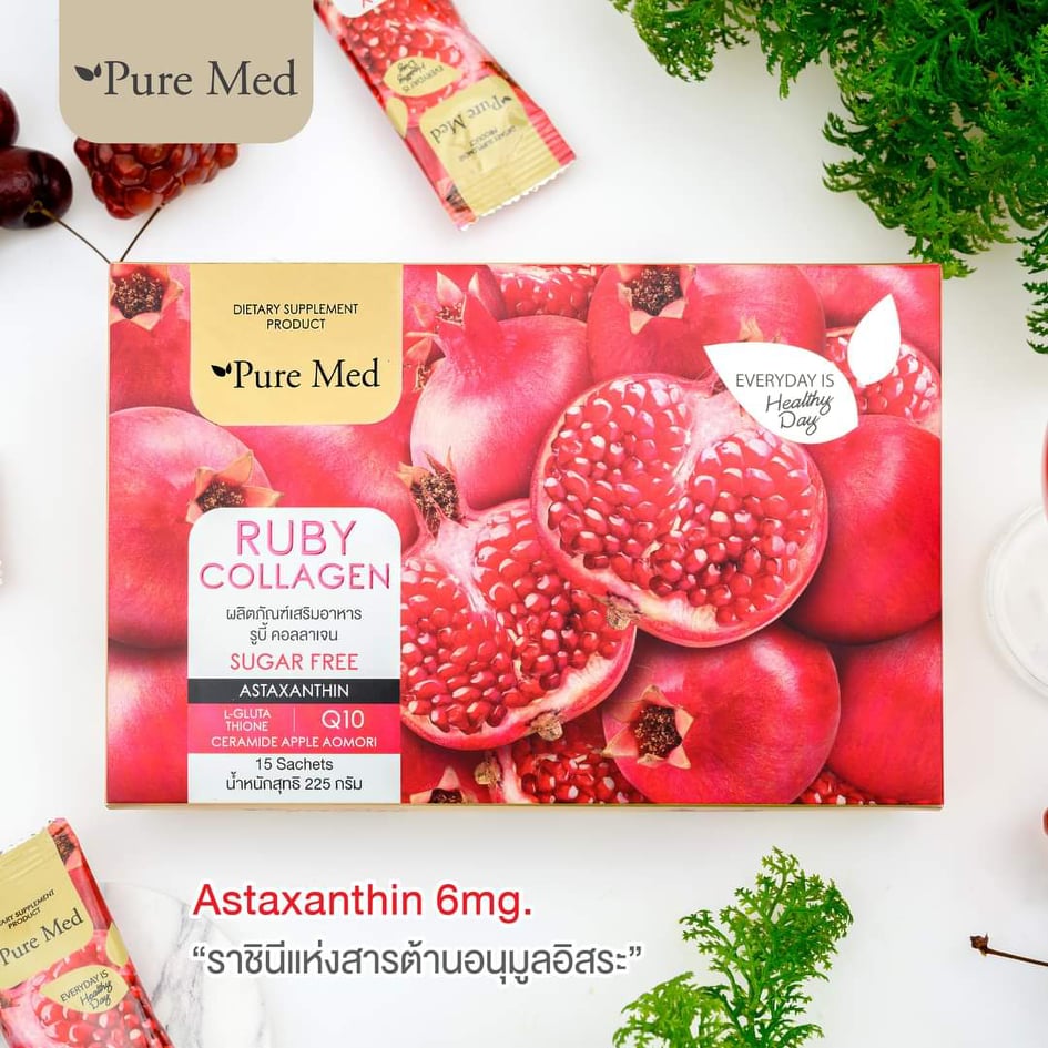 ( 15 ซอง) RUBY collagen 10,000 mg. รูบี้ คอลลาเจน | Lazada.co.th