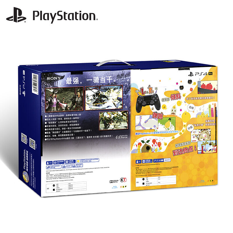 Tony Store Sony (SONY) PS4 Pro Home Entertainment Game Console 1TB Rock ...