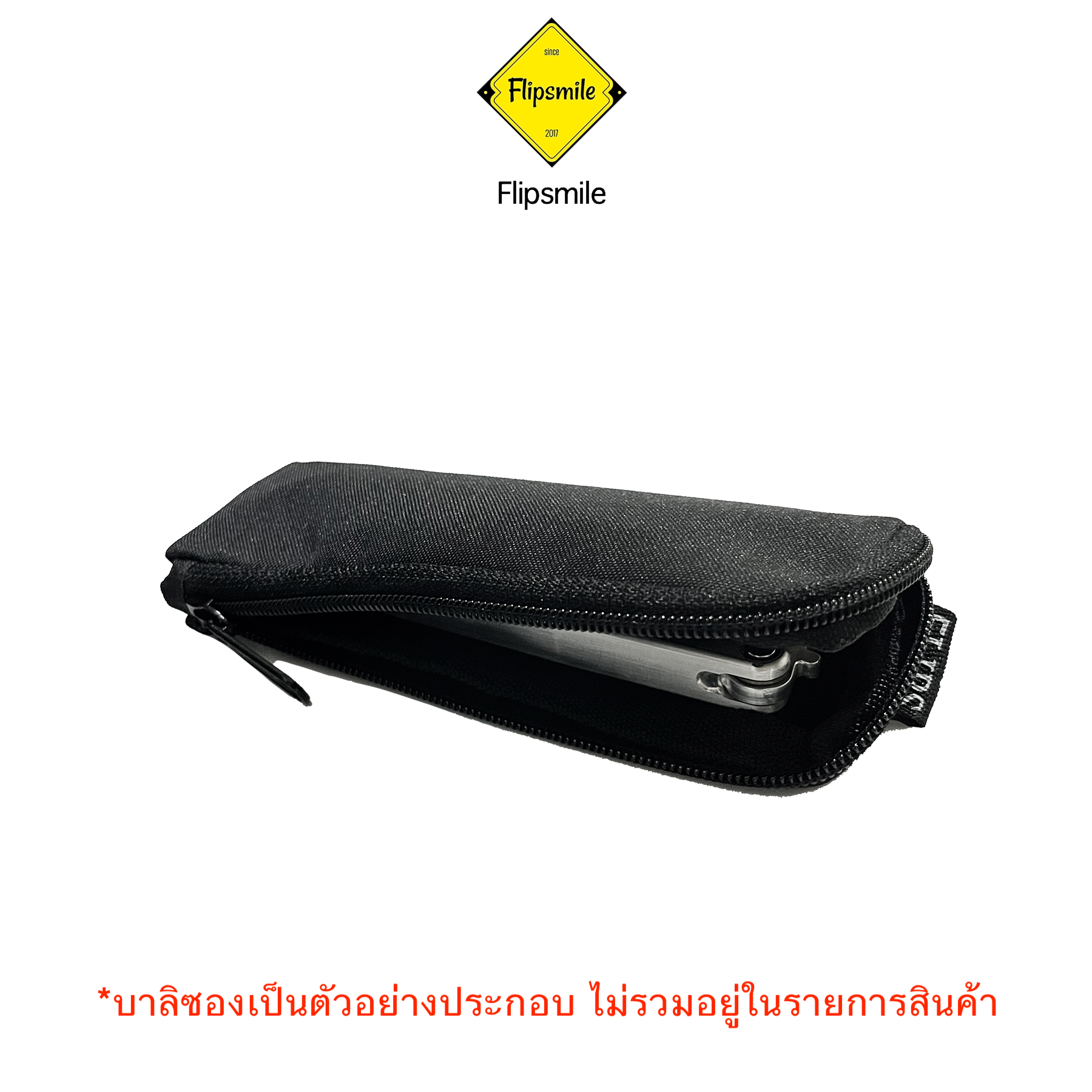 Balisong Pouch กระเป๋าสำหรับใส่บาลิซองขนาดไม่เกิน 11 นิ้ว หรือสามารถใส่ ...