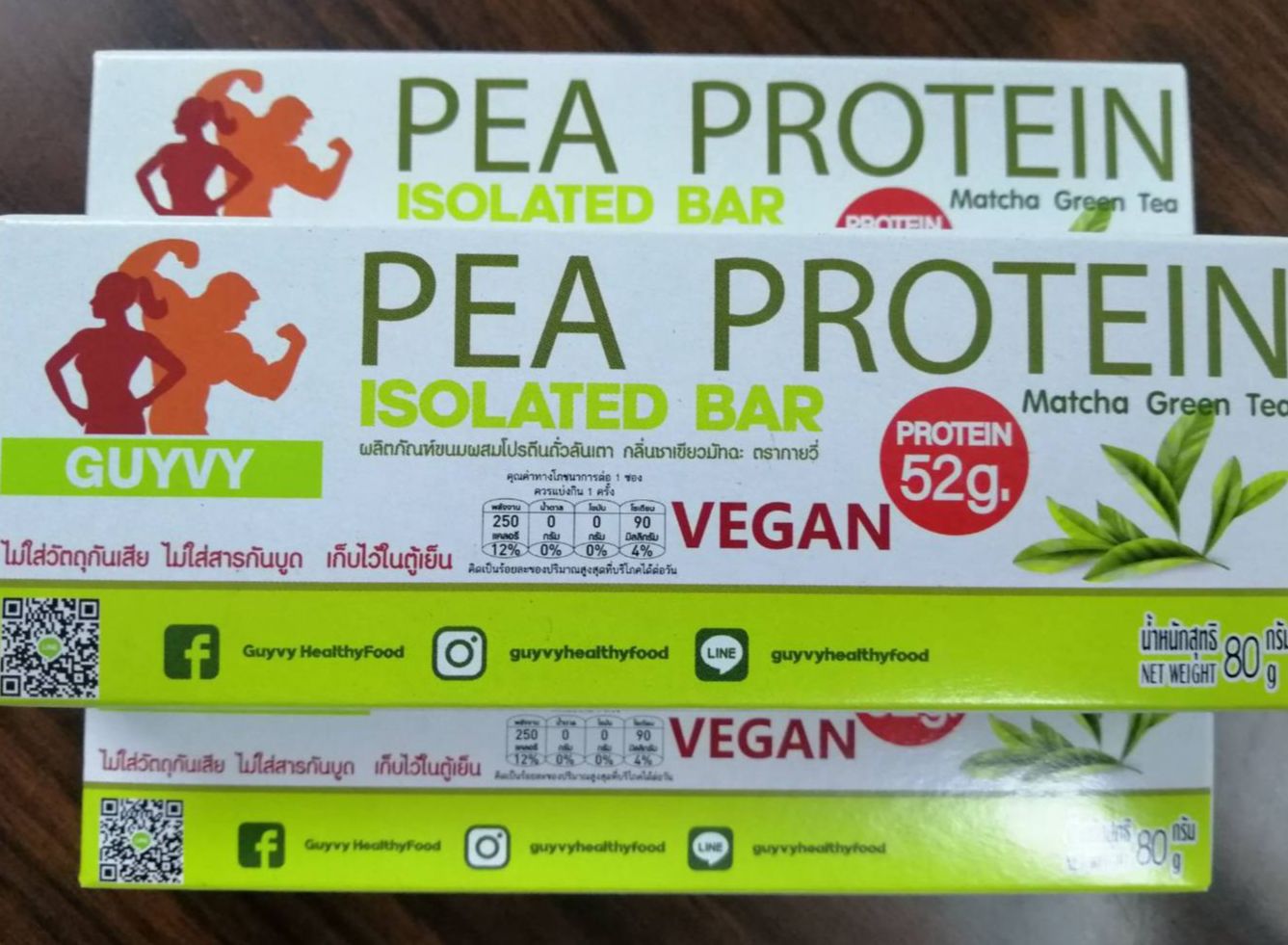 Protein bar เกรดพรีเมียม โปรตีน 56 กรัมต่อแท่ง รสส้มแมนดาริน Protein ...