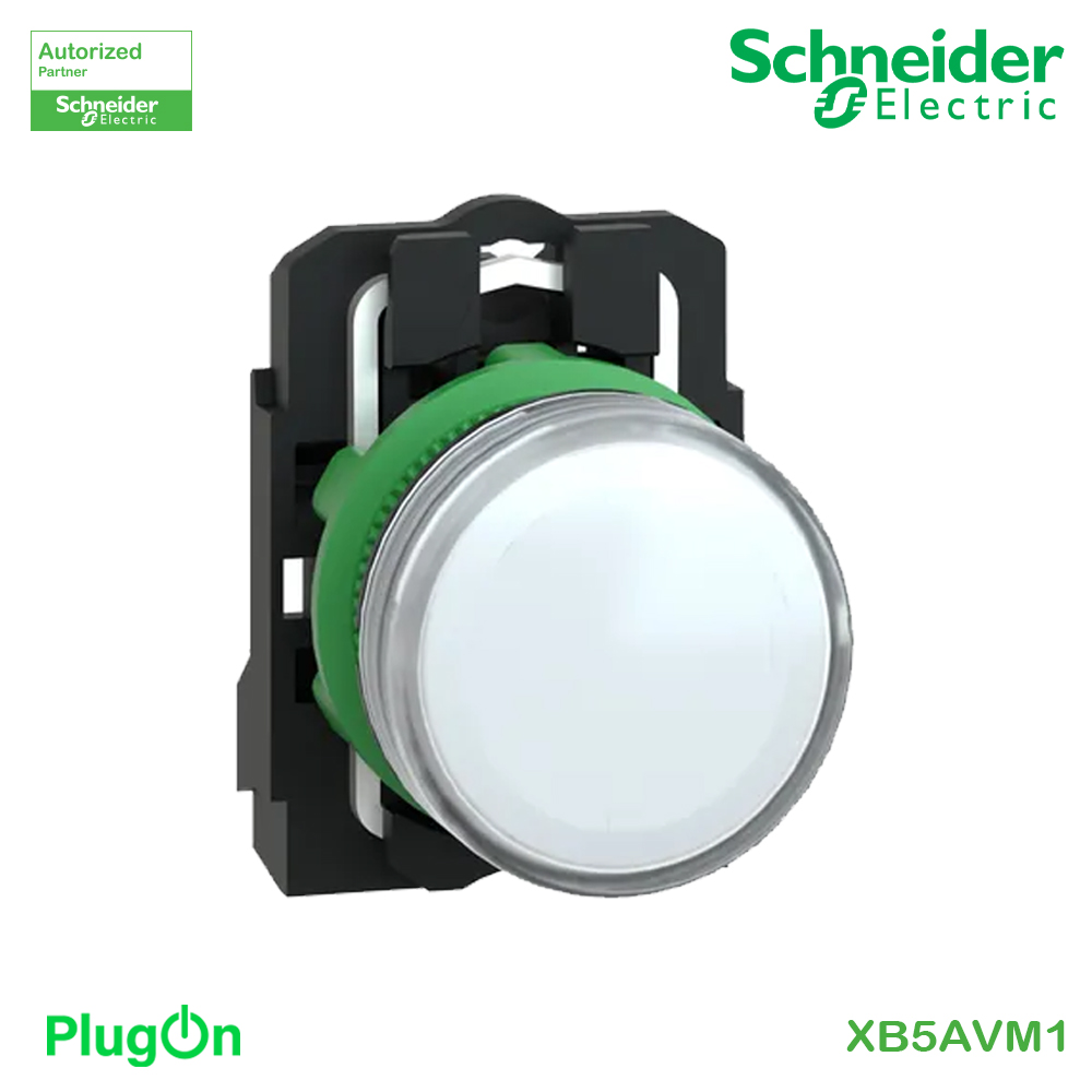 XB5AVM1 - Schneider Electric - ไพล็อทแลมป์ไฟแสดงสี แบบสีขาวชนิด LED ใช้ ...