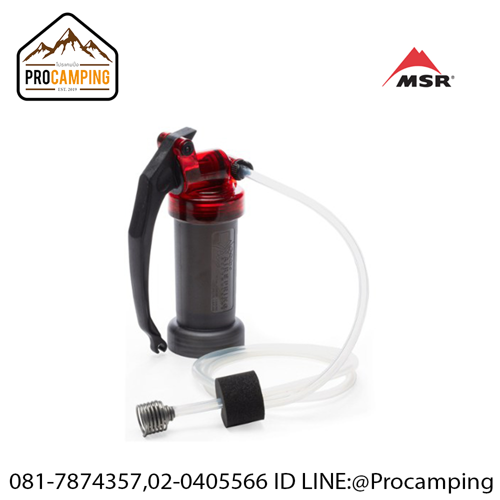 MSR MiniWorks EX | Lazada.co.th