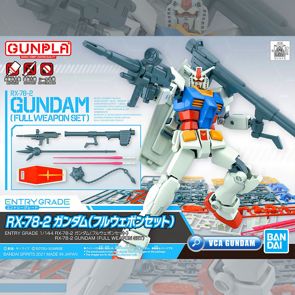 BANDAI GUNPLA ENTRY GRADE EG 1/144 RX-78-2 GUNDAM FULL WEAPON SET โมเดล กันดั้ม กันพลา VCA ...