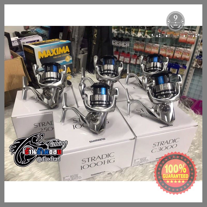 บริการเก็บเงินปลายทาง Shimano Stradic FL 1000 1000S 2500 2500SHG C3000 C3000HG C3000XG Cool สุดๆ ...