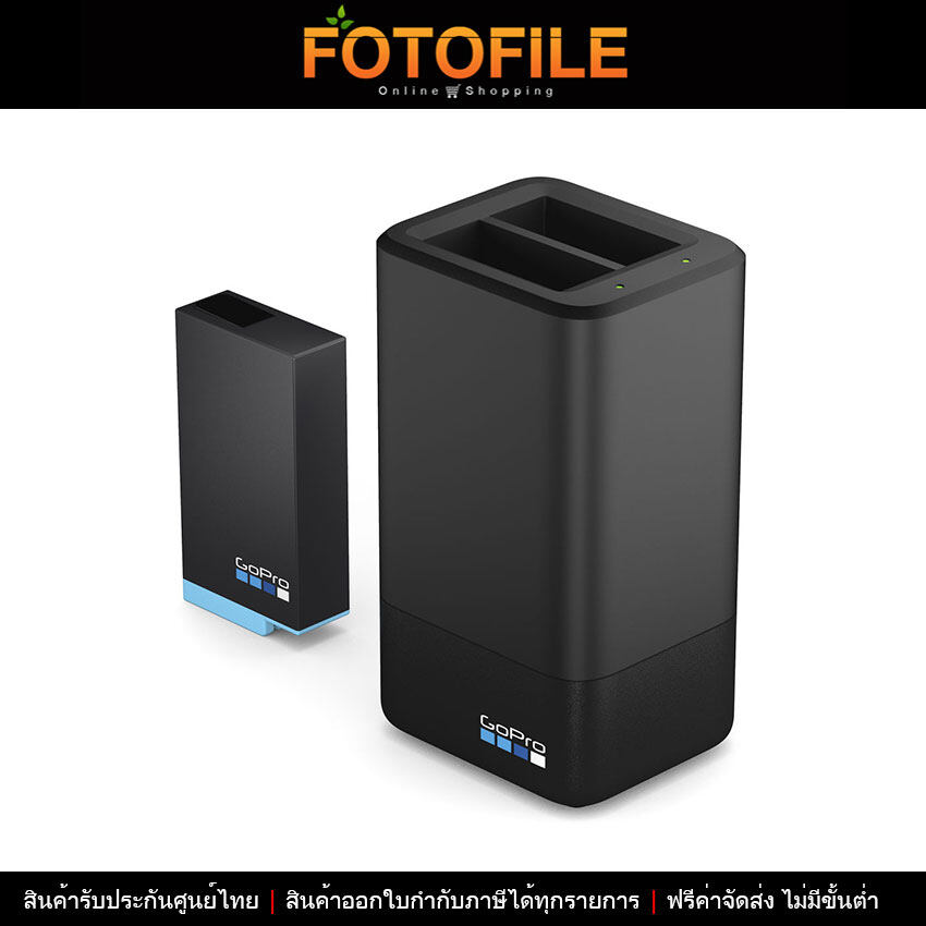 Gopro Dual Battery Charger + Battery for MAX (GO-ACDBD-001) แท่นชาร์จ ...