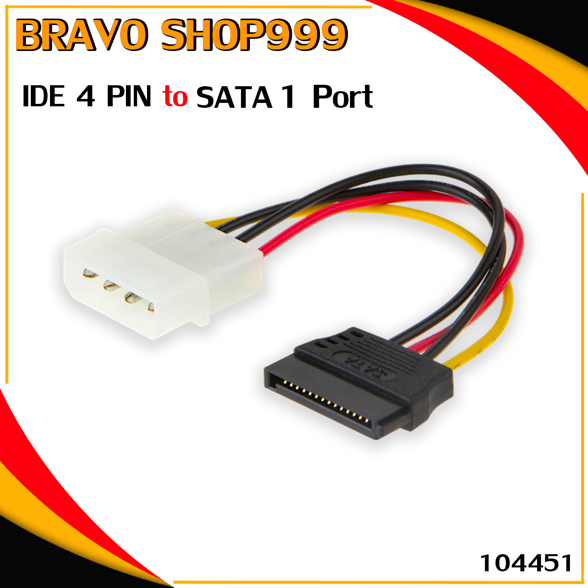 สายแปลงไฟ IDE TO SATA1 Port (Molex 4 pin to1x15Pin SATA Power cable ...