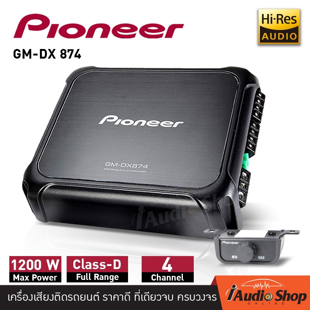 BLUEWAVE เพาเวอร์แอมป์ แอมป์บราซิล รุ่น BA-4300D แอมป์คลาสดี CLASS-D Full Range กำลังขับ300Watts ...