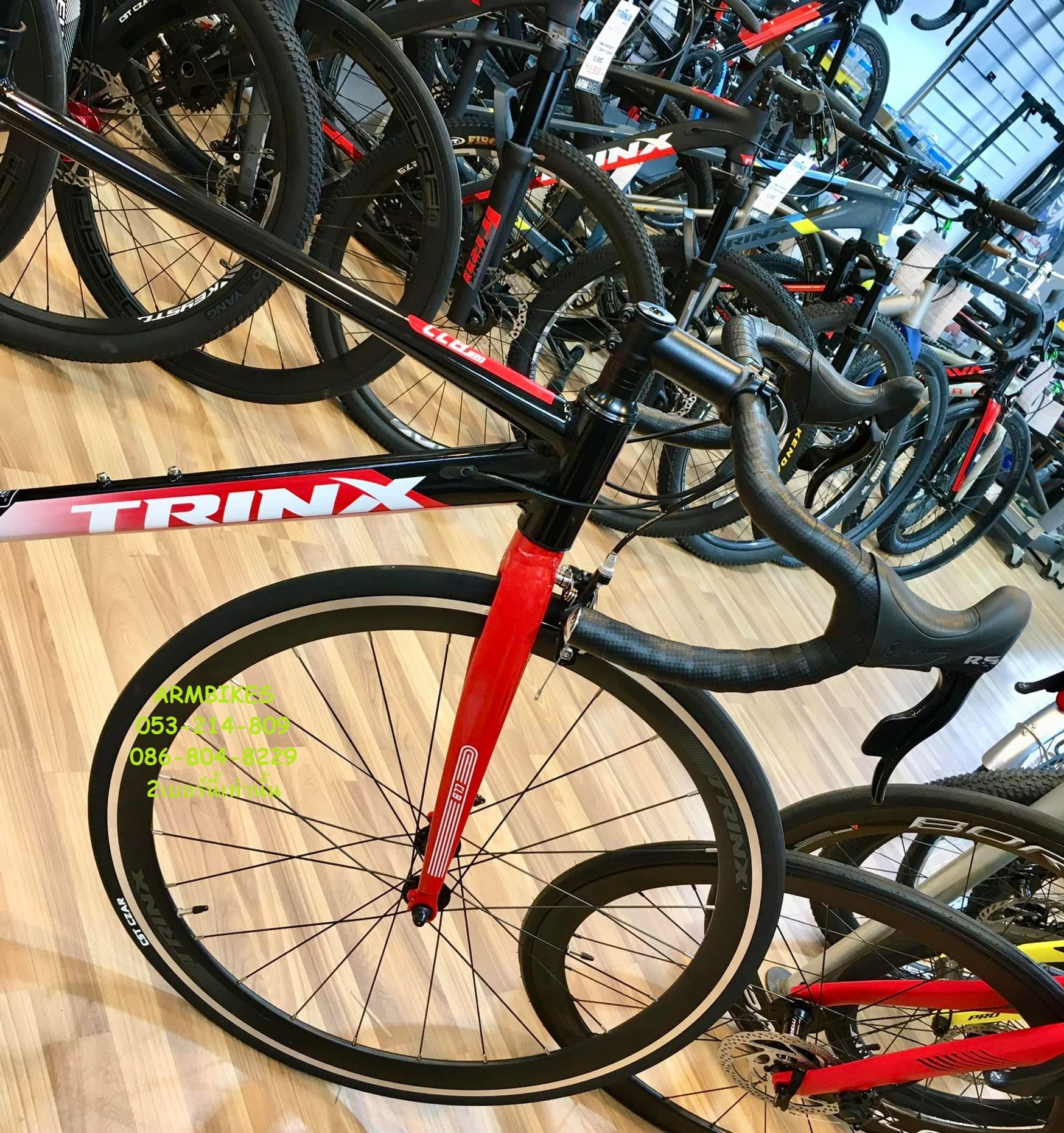 TRINX Climber 3.0 จักรยานเสือหมอบ เฟรมอลูมิเนียม 9 speed - ARMBIKES ...