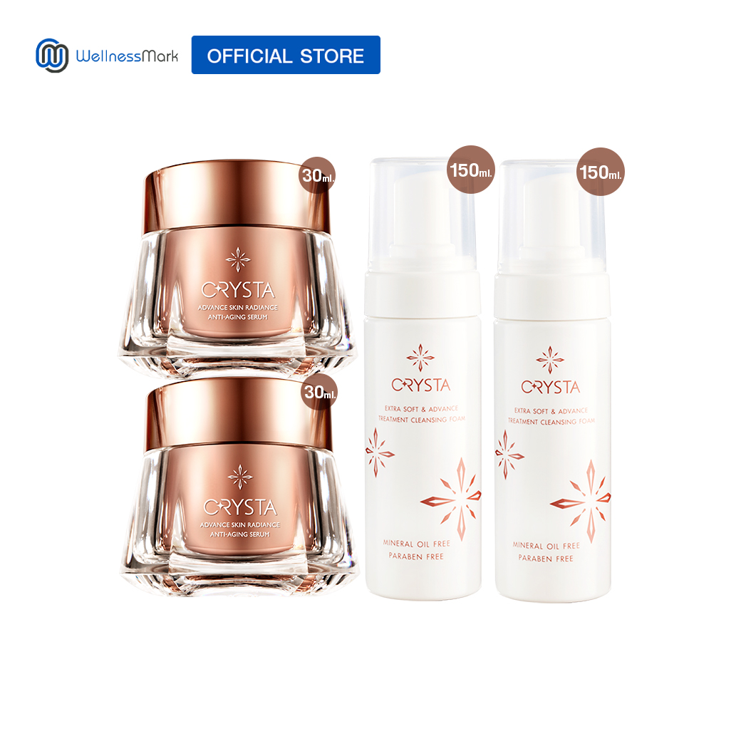Crysta Advance Serum (30 ml) 2 กล่อง + Crysta Cleansing Foam (150 ml) 2 กล่อง | Lazada.co.th