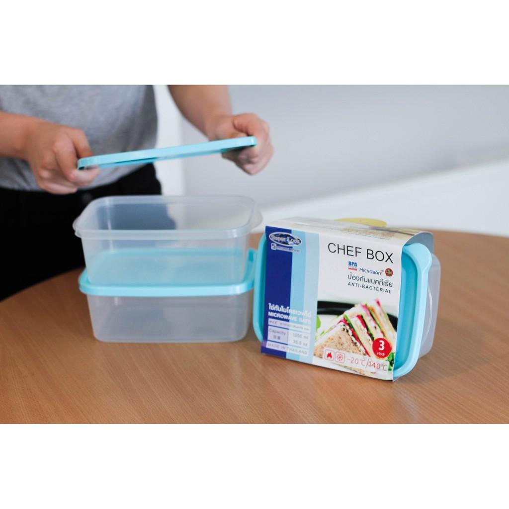 แพ็ก 3 กล่อง 6 ชิ้น Super Lock กล่องใส่อาหาร Chef Box ทรงผืนผ้า รุ่น 6073 1050 มล. ป้องกัน ...