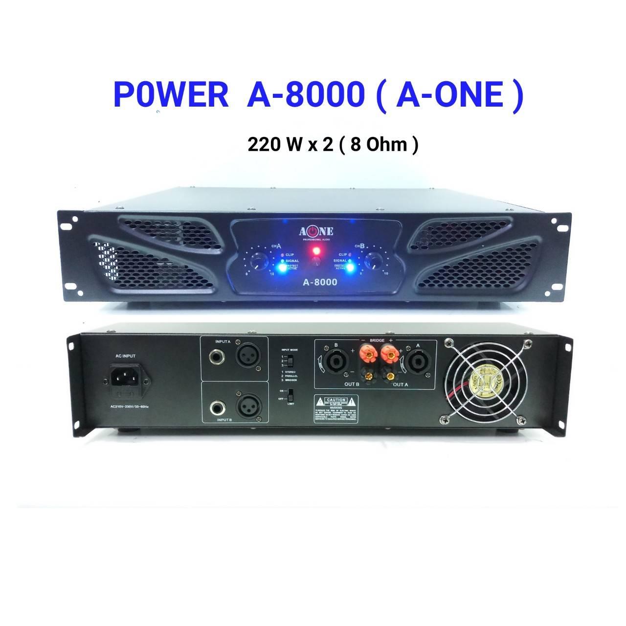 A-ONE Professional poweramplifier รุ่น 8000 เพาเวอร์แอมป์ 440W RMS ...