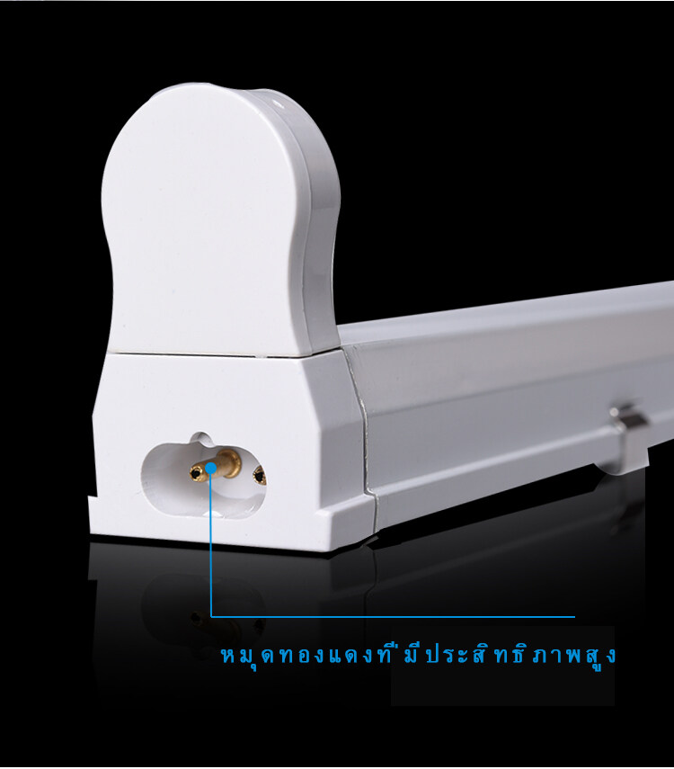 UVหลอด UV ขนาดเล็ก 6W (ยาว 23CM), 10W (36CM), 20W (62CM), 40W (122CM) พร้อมรางนำ - Outdoor ...