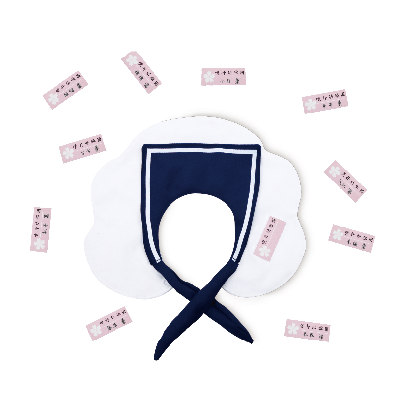 Purlab Student ผ้าคลุมแมว - Leftpert - ThaiPick