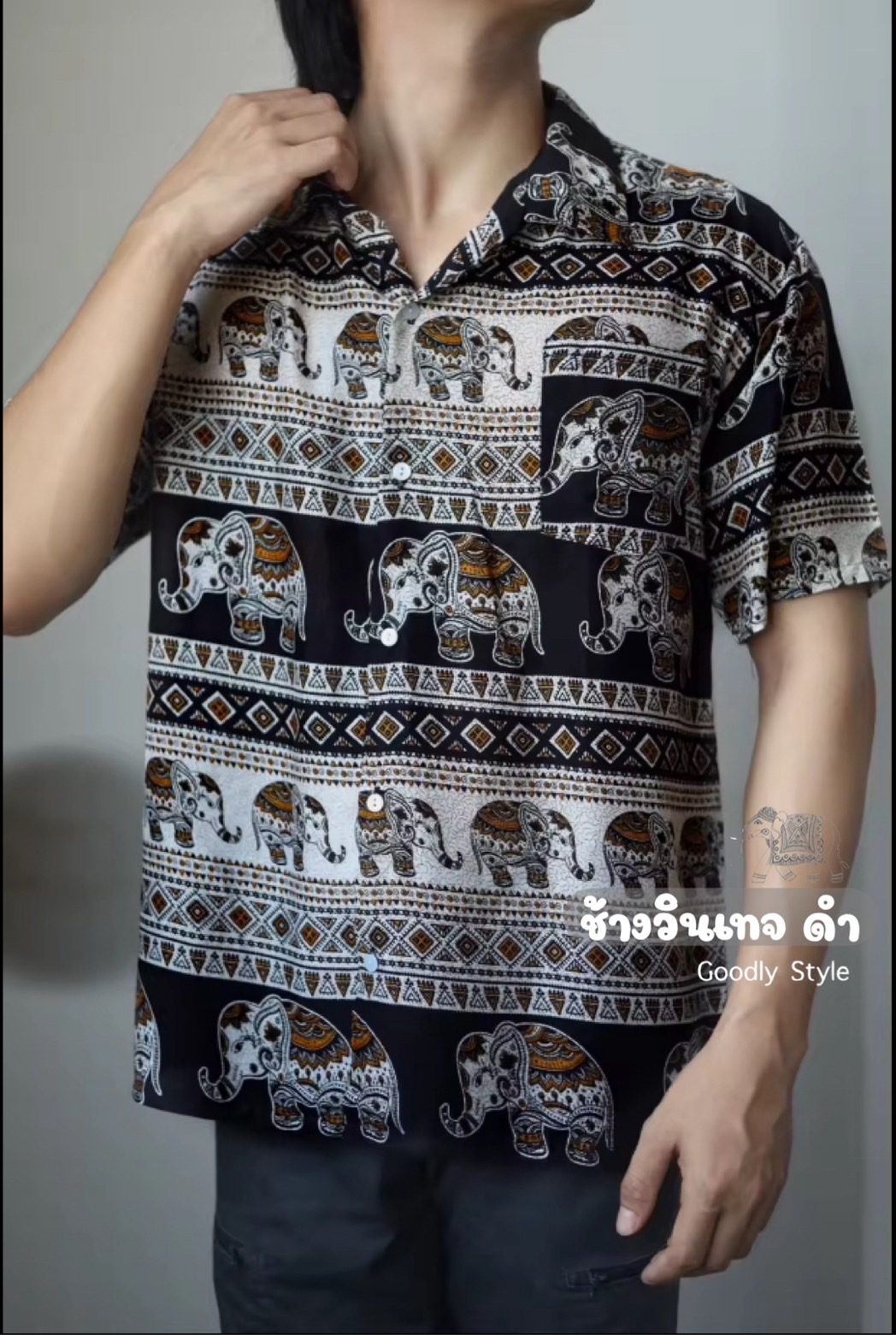 เสื้อฮาวายช้าง เสื้อเชิ้ตช้าง (งานแบรนด์ไทย) ใส่สบาย สินค้าพร้อมส่ง ...