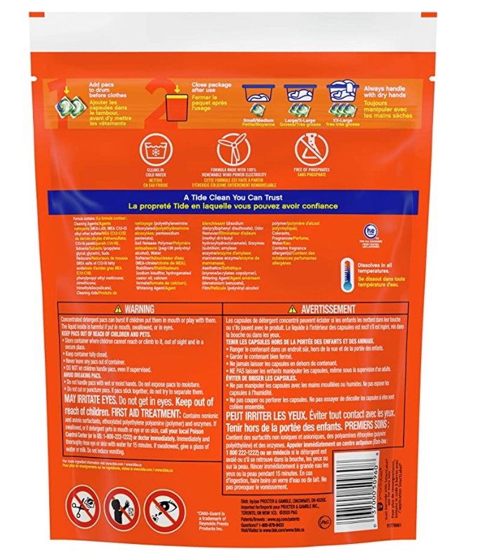 Tide Pods Spring Meadow 42 Count เจลบอลซักผ้าTide PODS (อันดับ 1 ใน USA ...