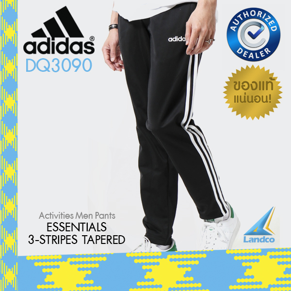 Adidas กางเกง อาดิดาส กางเกงวอร์ม กางเกงขายาว กางเกงออกกำลังกาย ...