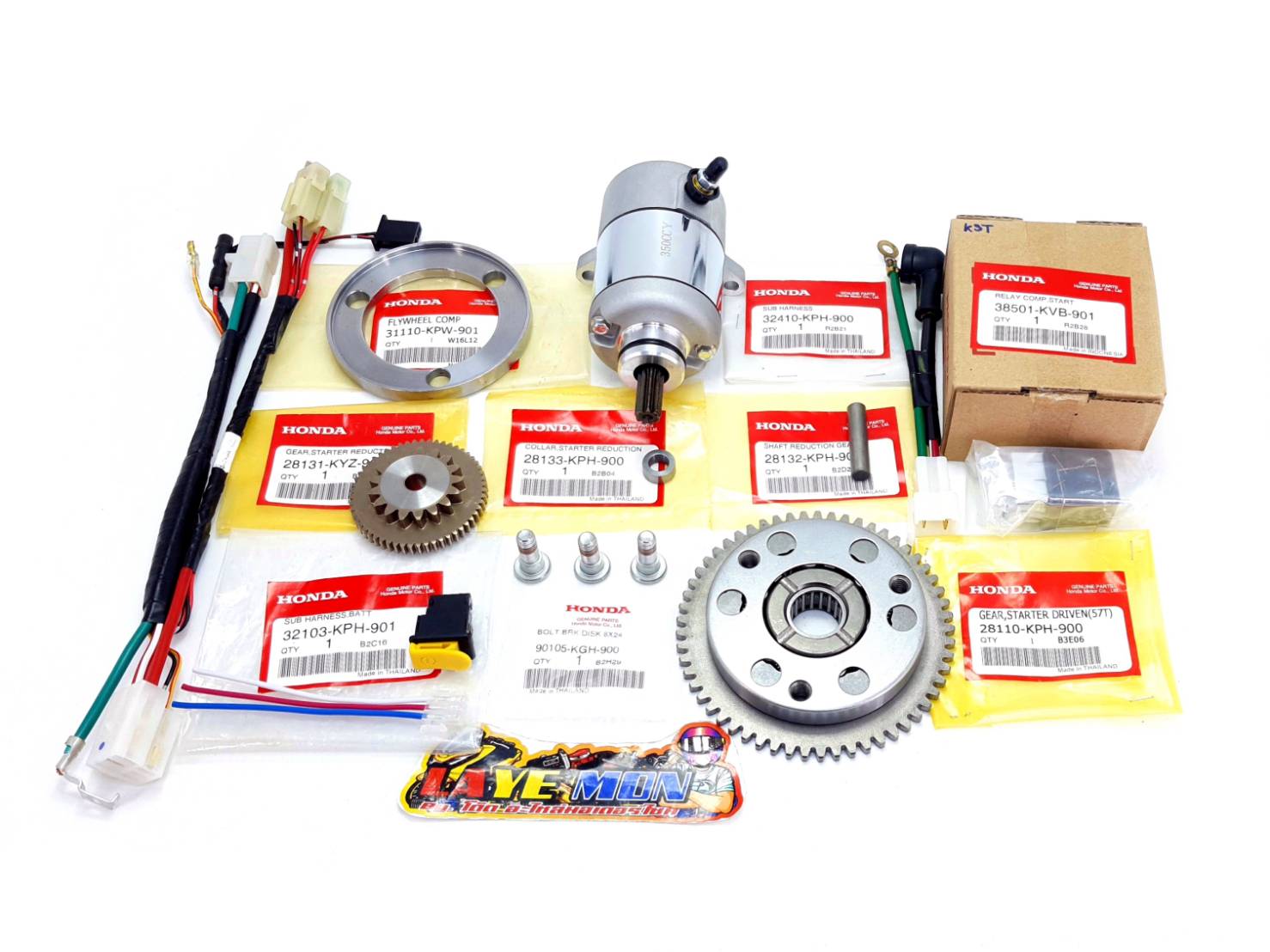 ชุดแปลงสตาร์ทมือ ลูกโต 350cc HONDA wave125s wave125r wave125x wave-125 ...