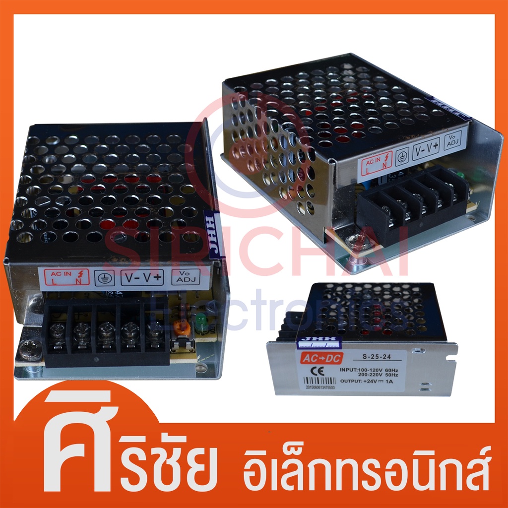 Switching PowerSupply สวิทชิ่ง 24V / 1A - SIRICHAIELECTRONICS - ThaiPick