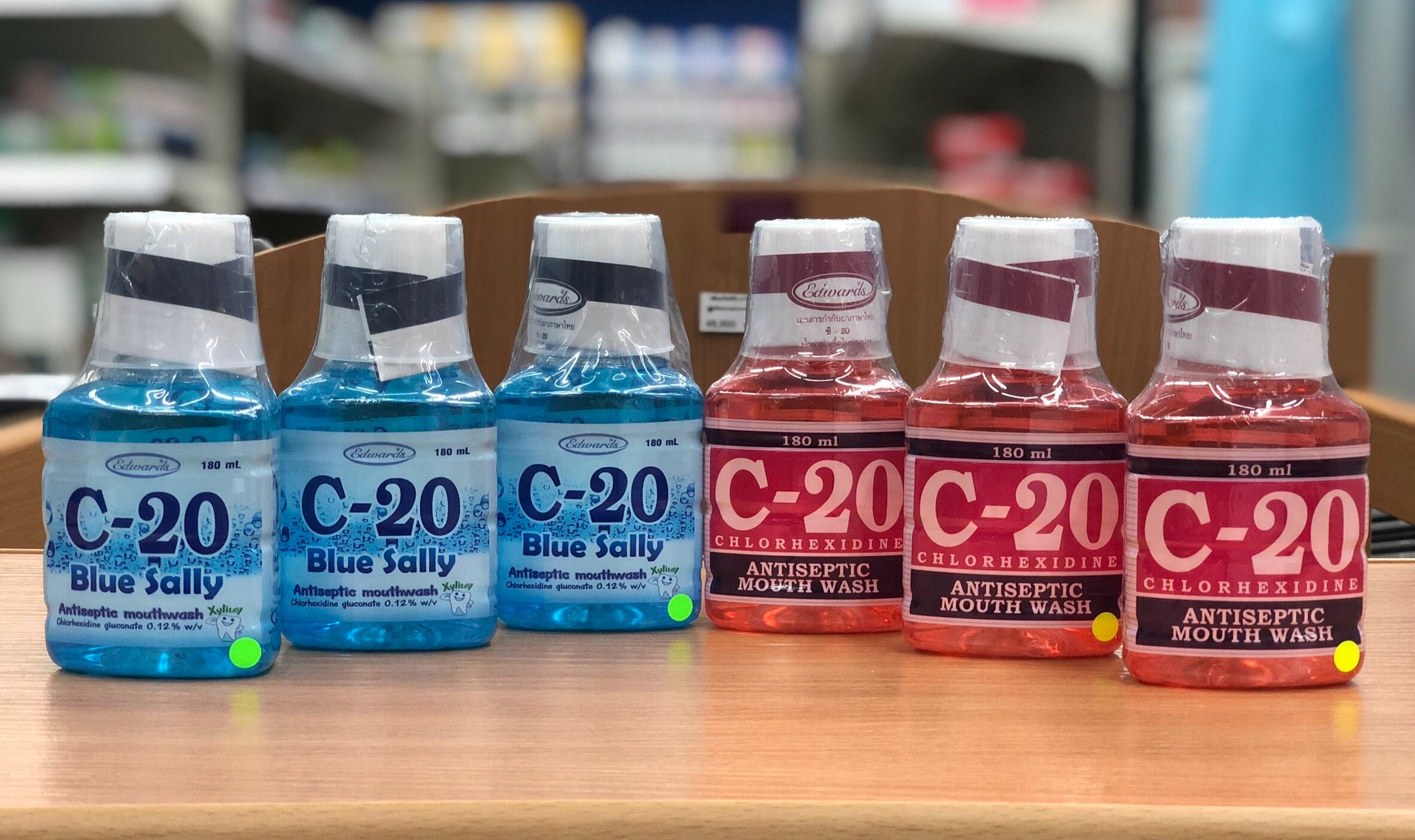 C20 C-20 ซี 20 น้ำยาบ้วนปาก mouthwash Blue ขนาด180ml - RaksaHealthcare - ThaiPick