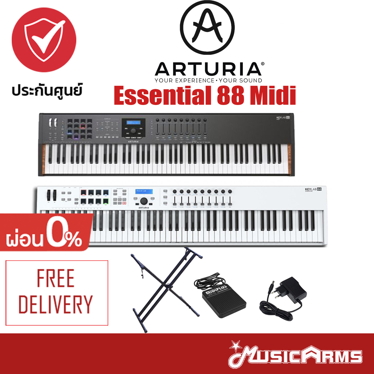 Arturia KeyLab Essential 88 keys MIDI Controller คีย์บอร์ดใบ้ 88 คีย์ ...