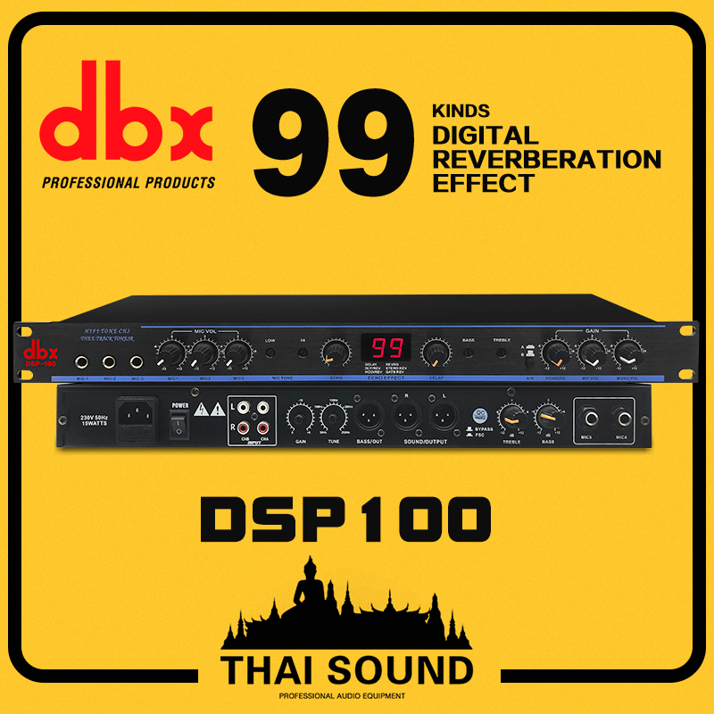 [Thai] DBX dsp-100 เอฟเฟกต์เสียงพรีสเตจระดับมืออาชีพ DSP 99 เอฟเฟกต์ ...