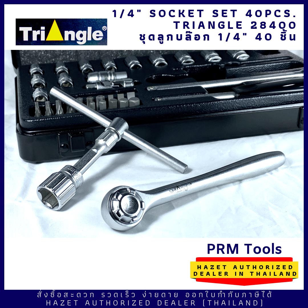 TRIANGLE Unigrip System 28400 socket set 1/4" 40 pcs. ชุดลูกบล๊อก 1/4 ...