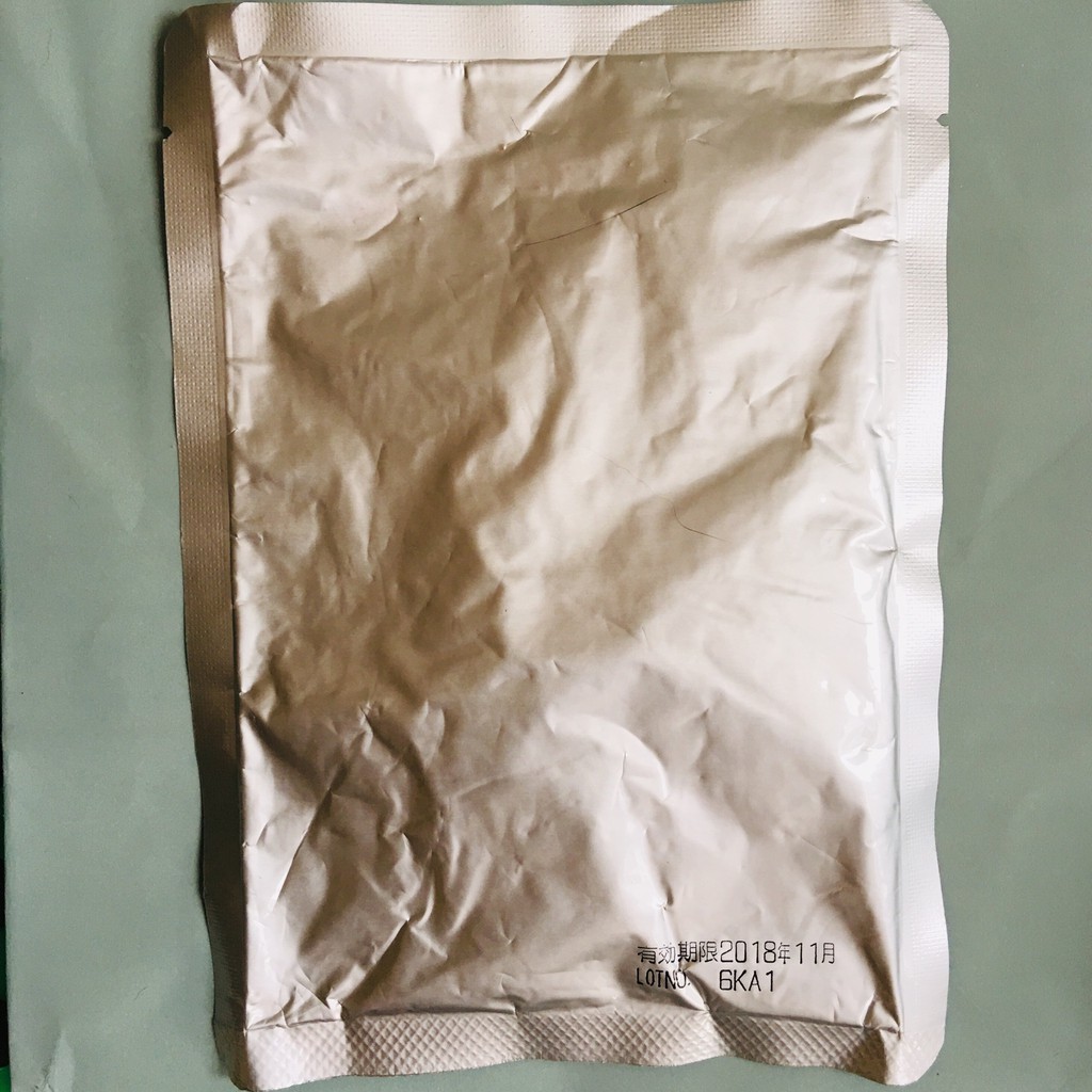 น้ำยาล้างฟิล์มขาวดำ ฟูจิ Fuji Microfine Ultra Fine Grain Film Developer ...