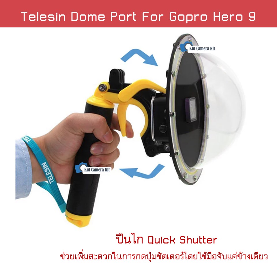 [Clearance] TELESIN Dome Port โดมกันน้ำ กล้อง Gopro Hero 11 10 9 Gopro ...