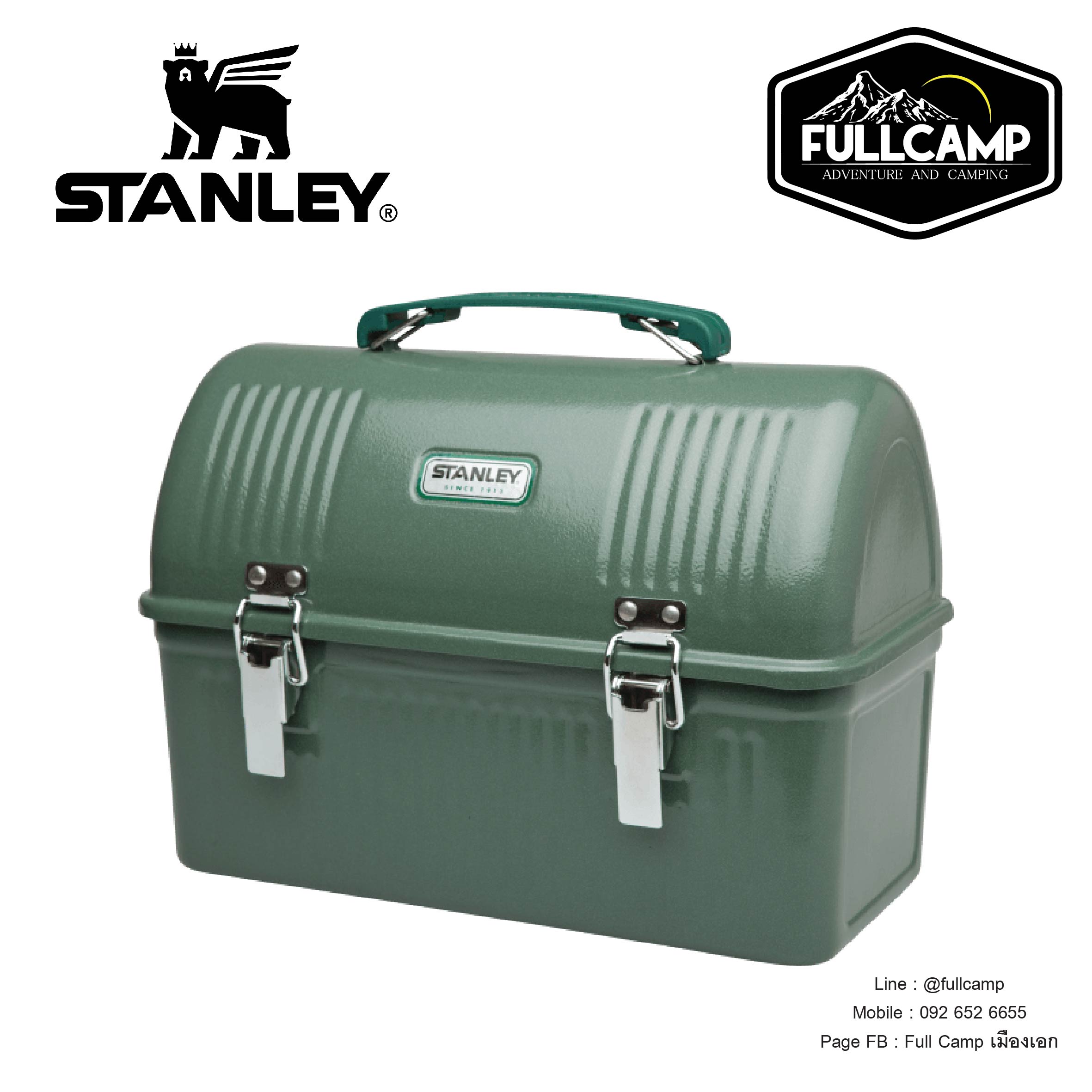 Stanley Classic Lunch Box 10 QT / 5.5 QT | Lazada.co.th