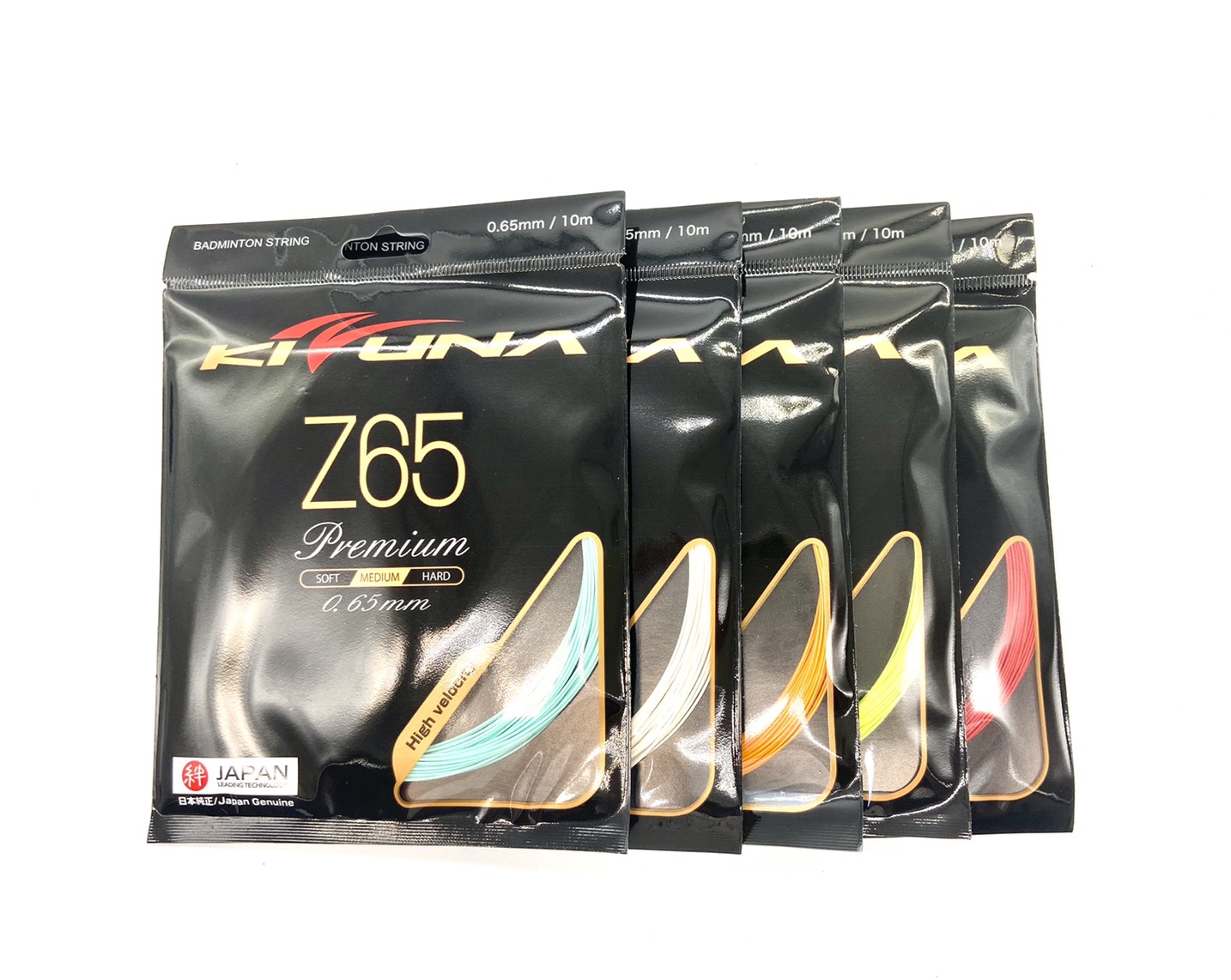 เอ็นแบดมินตัน Kizuna Z65 (เอ็นญี่ปุ่นแท้ 100%) - ตลาดพลูแบดมินตัน - ThaiPick