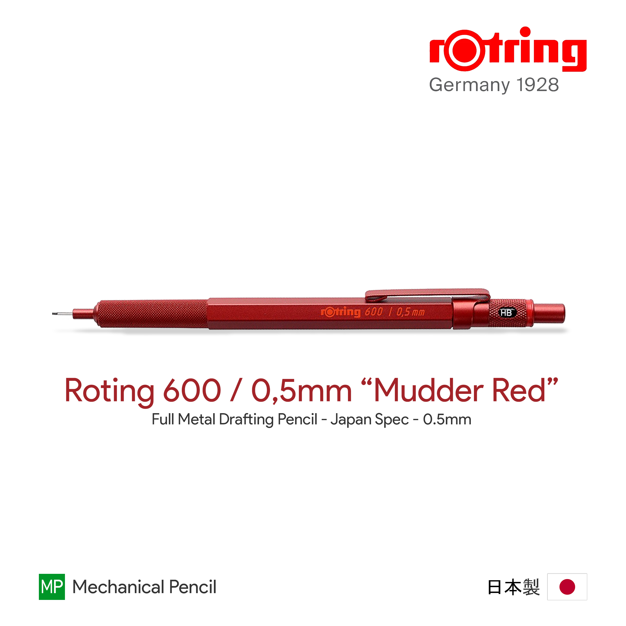 Rotring 600 "Mudder Red" 0.5mm Drafting Pencil - ดินสอกดรอตติ้ง 600 0.5 ...