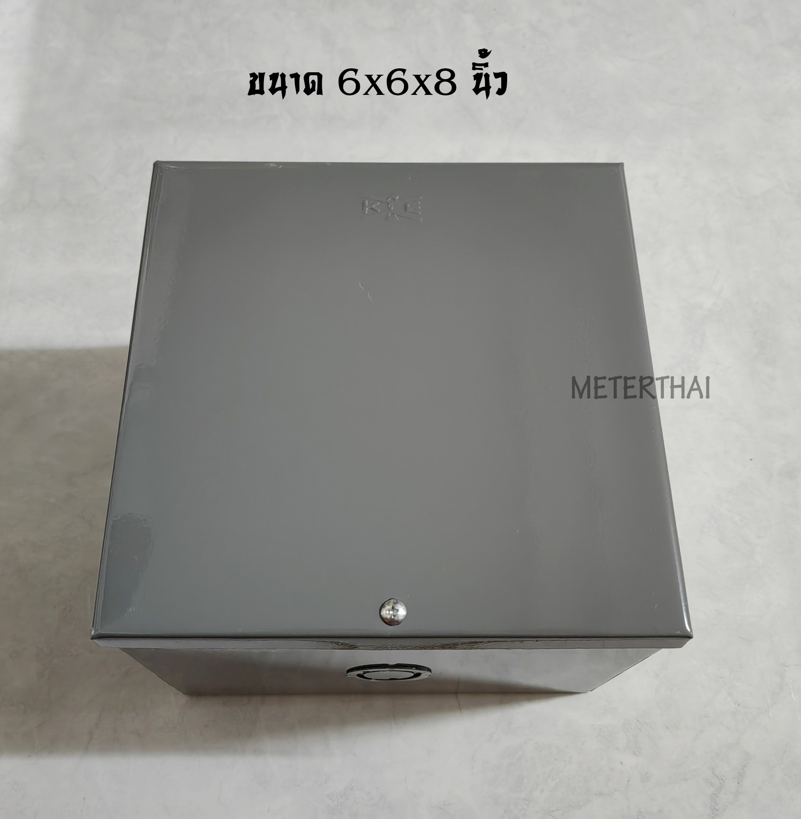 KCE Pull box 8x8x6 นิ้ว พลูบ๊อกซ์ สีเทา | Lazada.co.th
