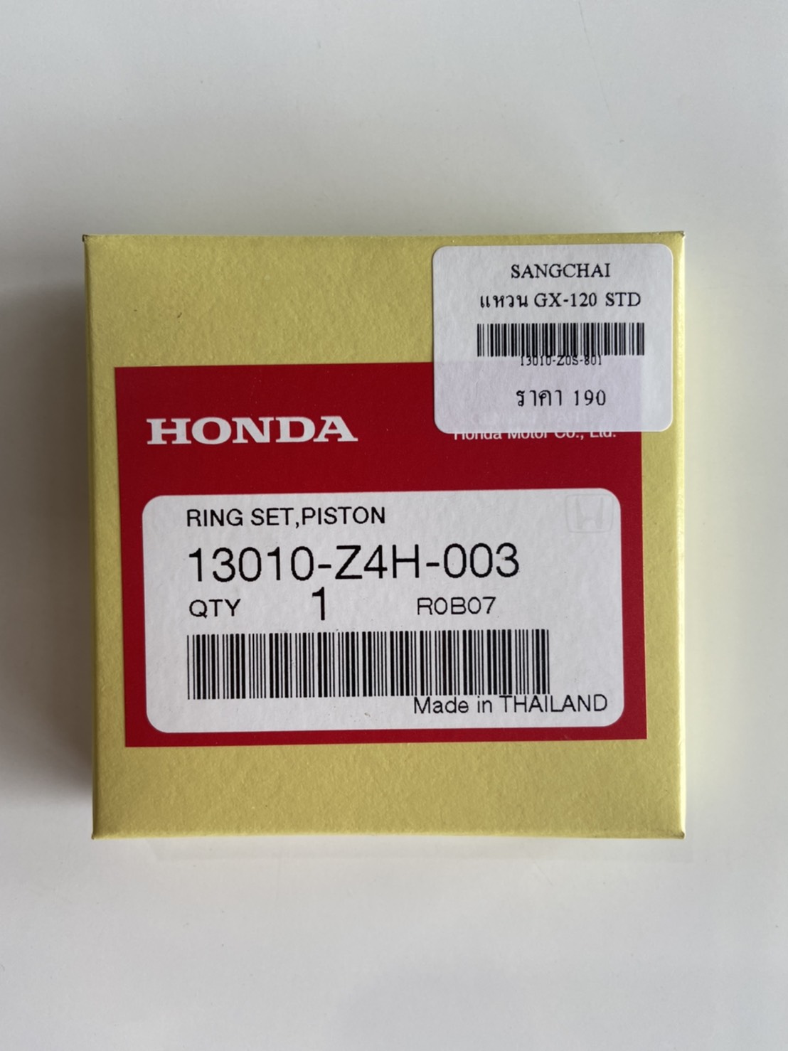 Honda Chaly Phimphanich ThaiPick honda-chaly-phimphanich-thaipick
