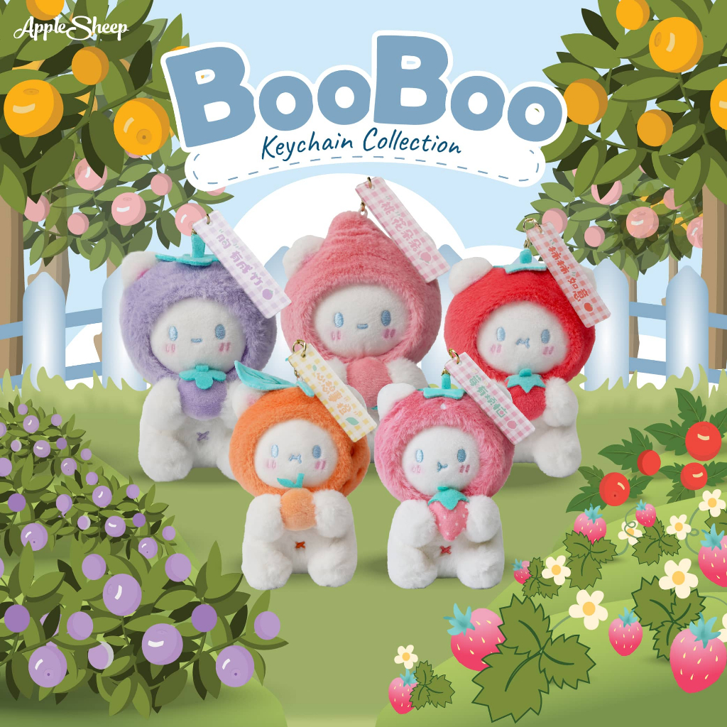 [ Booboo Keychain Collection ]พวงกุญแจห้อยกระเป๋า จี้ตุ๊กตารูปทรงผลไม้ ...