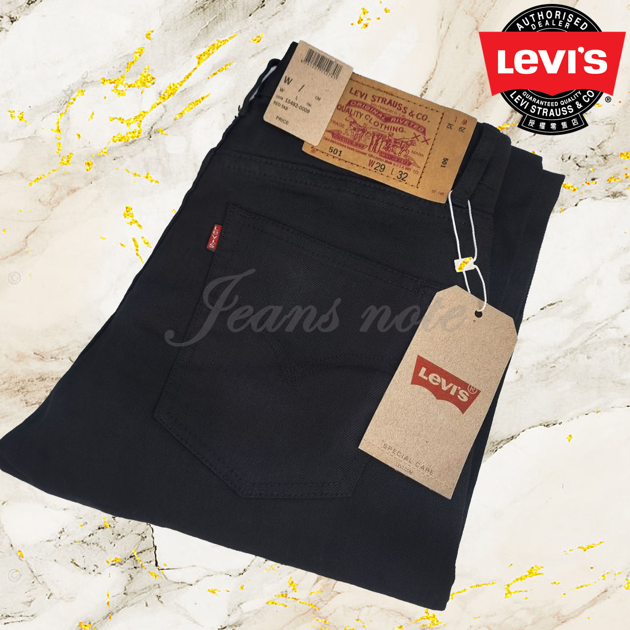 LEVI'S 501 ยีนส์ ขากระบอกเล็ก ผ้ายืด สี Black สินค้าขายดี1 - Jeans note ...