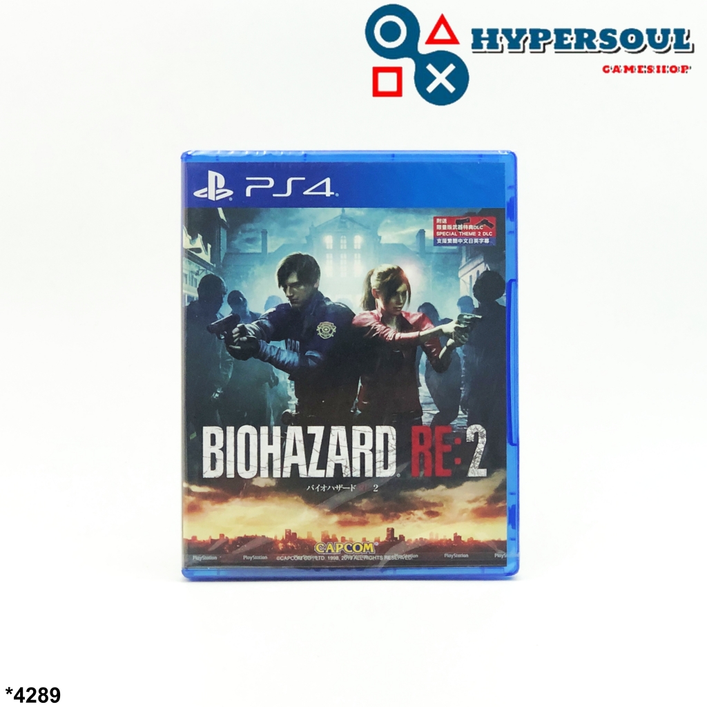 PS4: Resident Evil 2 Remake (Region3-Asia)(English Version) - HYPERSOUL - ThaiPick
