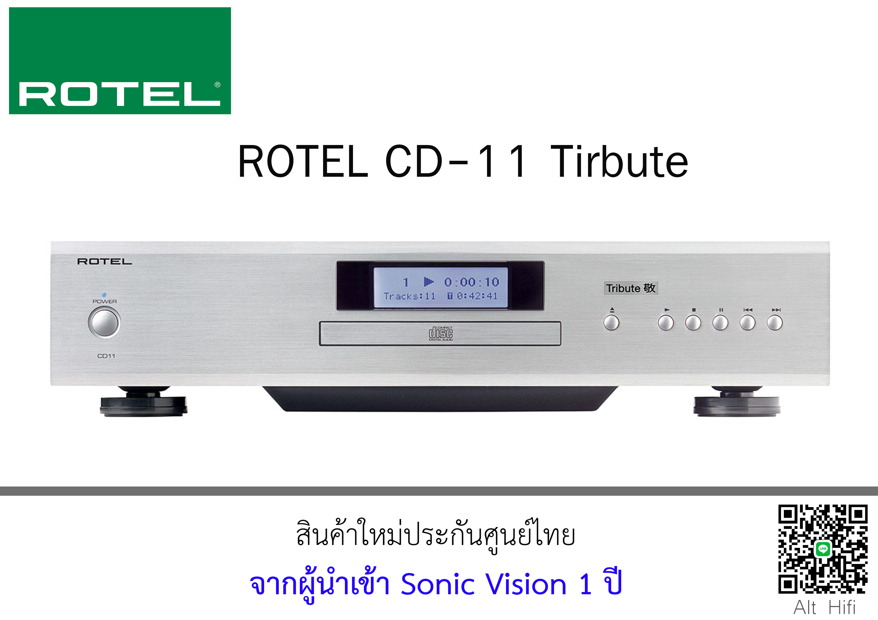 ROTEL CD-11 Tribute เครื่องเล่น CD | Lazada.co.th