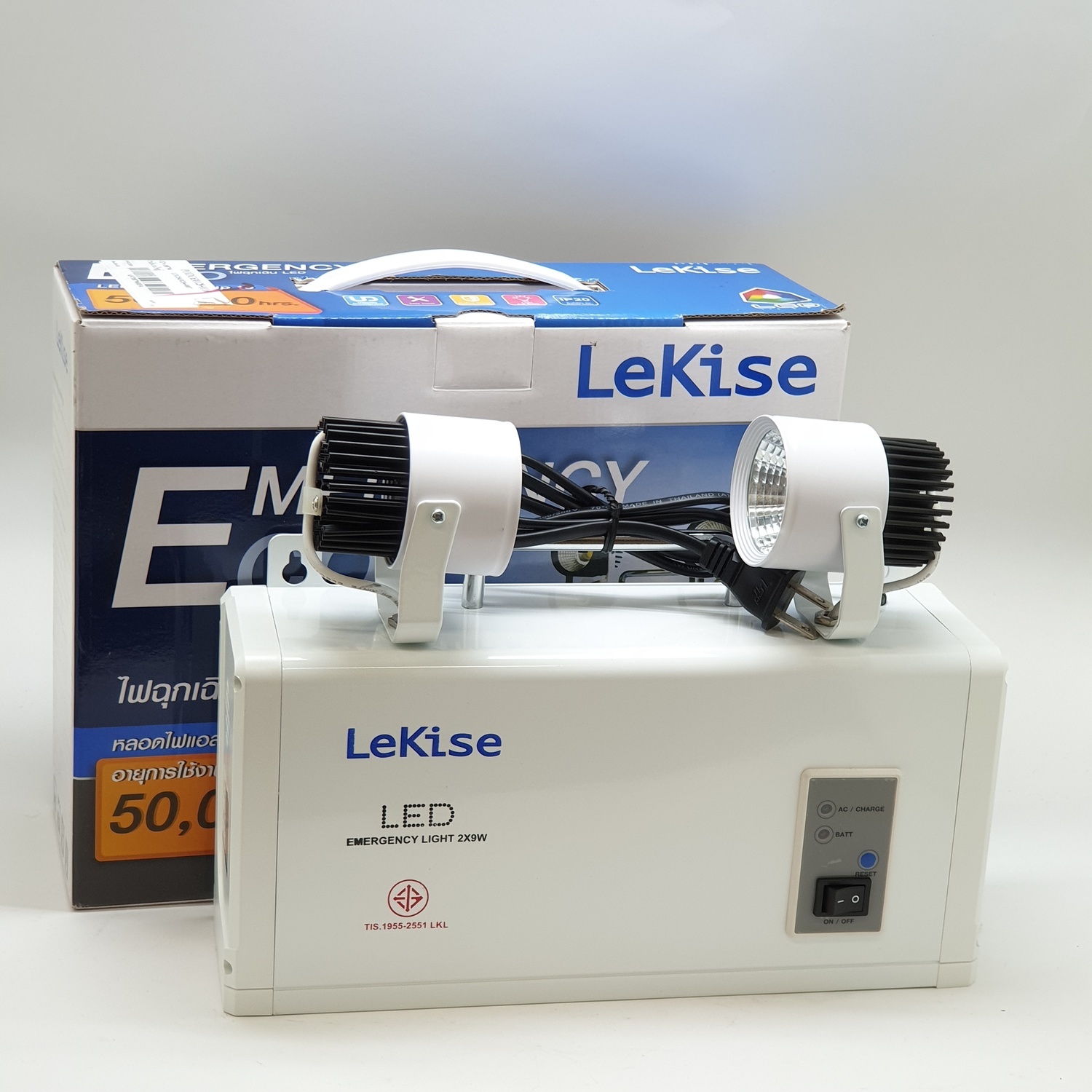 LEKISE ไฟฉุกเฉิน LED 9W รุ่น ECO 2x9W สีขาว ****จัดส่งพรุ่งนี้**** | Lazada.co.th