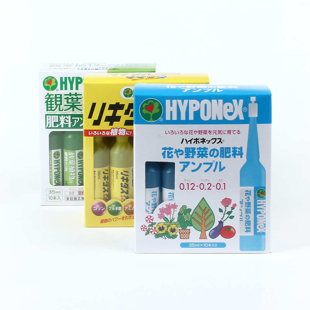 ปุ๋ยปักดิน ปุ๋ยน้ำ ปุ๋ย HYPONEX Ampoule ไฮโพเนกซ์ แอมเพิล ขนาดเล็ก ...