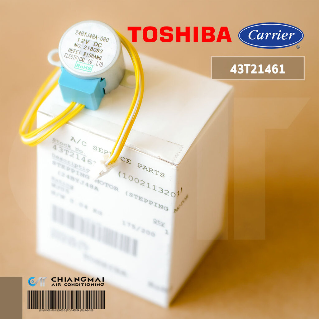 43T21461 มอเตอร์สวิงแอร์ TOSHIBA / CARRIER มอเตอร์สวิง แอร์แคเรียร์ ...