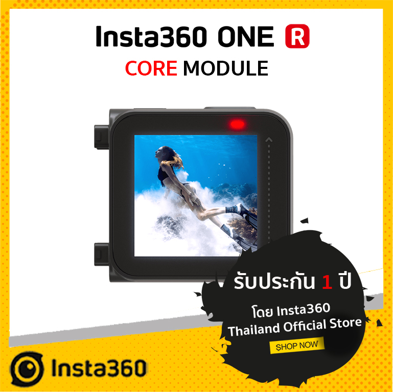 Insta360 ONE X2 Fast Charge Hub - แท่นชาร์จสำหรับ กล้อง Insta360 ONE X2 ...