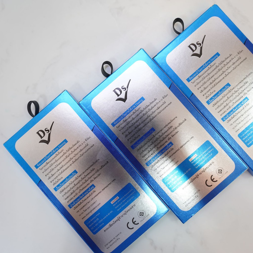 แบตเตอรี่โทรศัพท์ แบตเตอรี่ไอโฟนแท้แบบเพิ่มความจุ สำหรับ iPhone | i6g ...