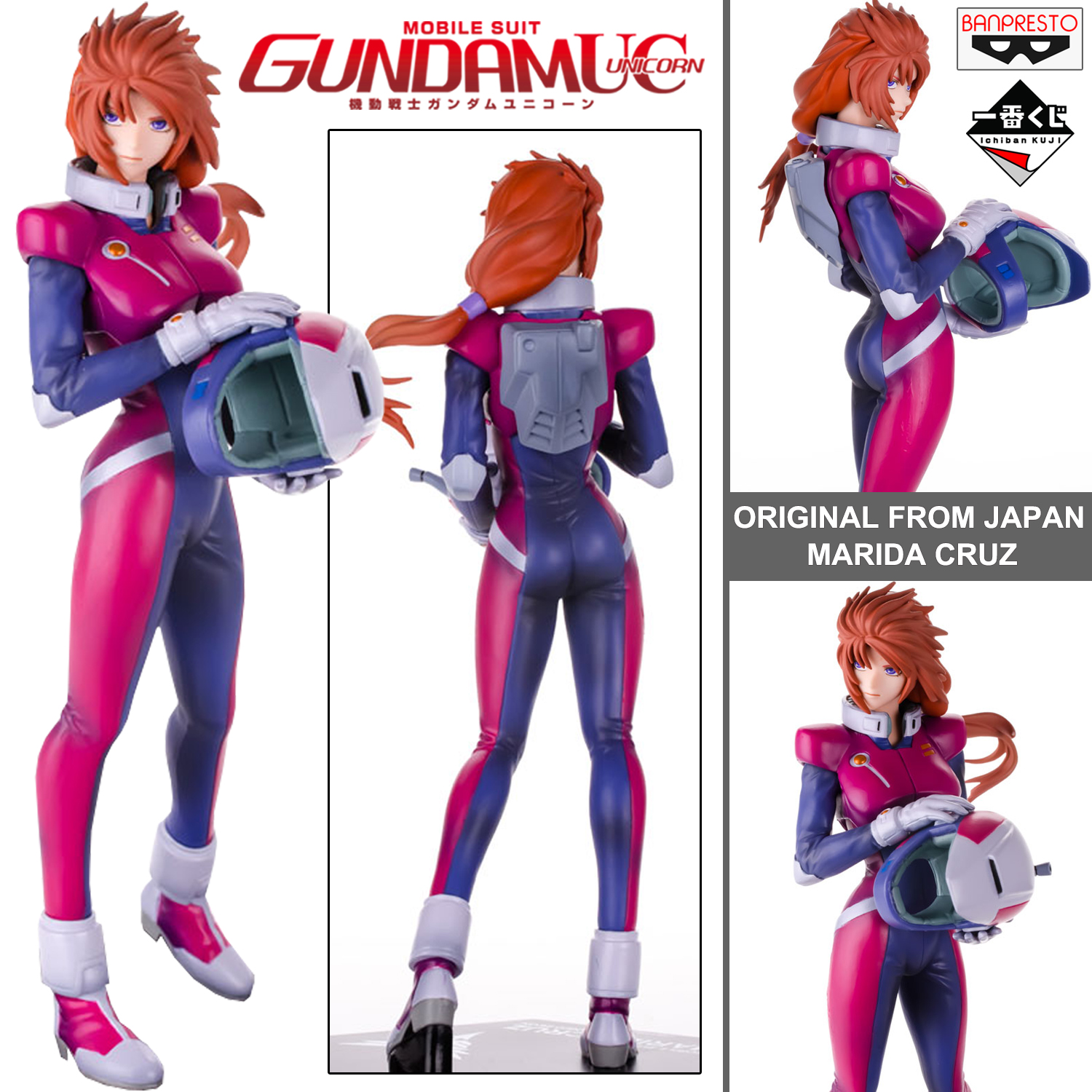 งานแท้ 100% Banpresto Ichiban Kuji จากการ์ตูนเรื่อง Mobile Suit Gundam ...