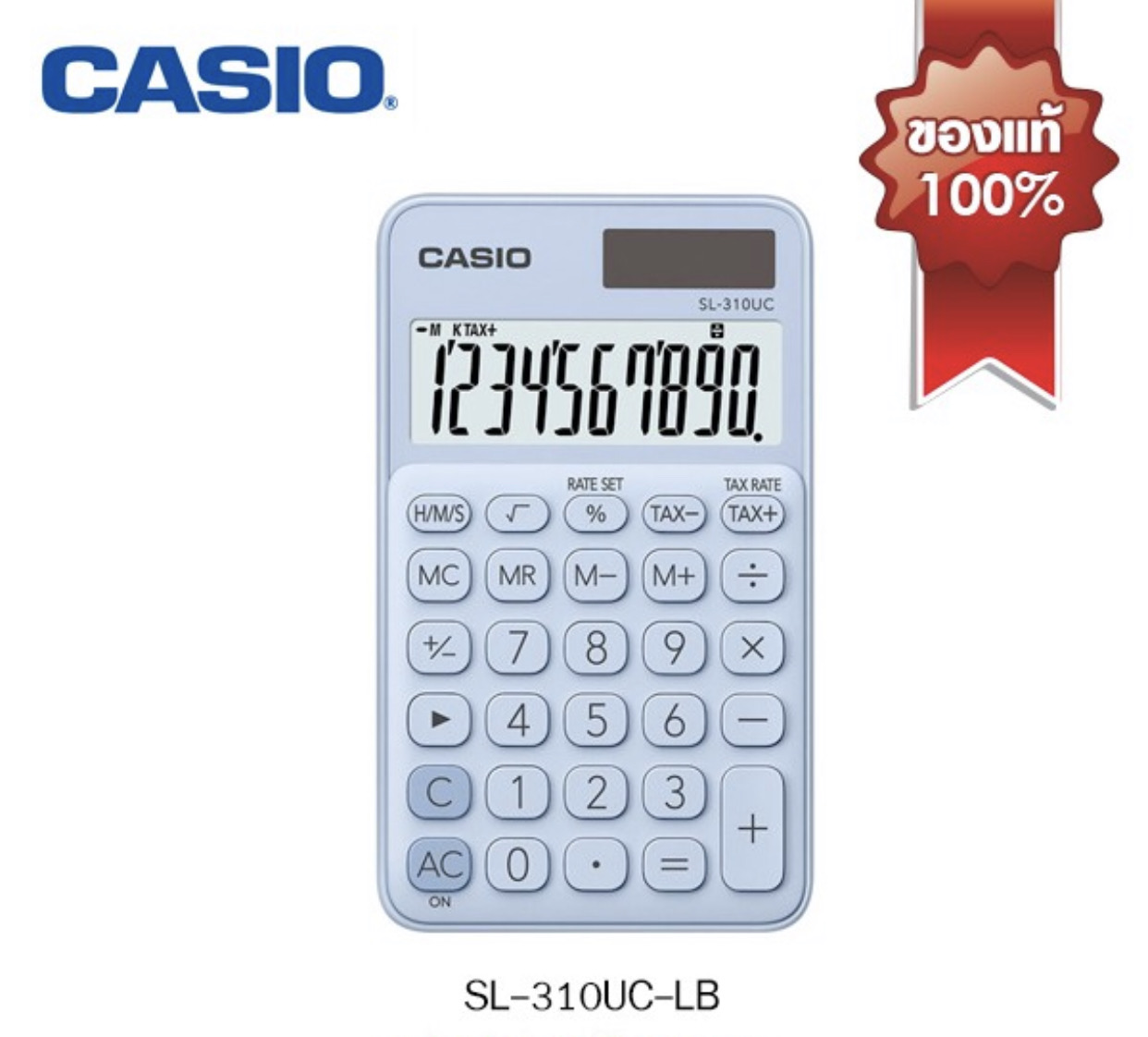Casio SL-310UC เครื่องคิดเลขพกพาคาสิโอ 10 หลัก (ของแท้) ของใหม่ sl-310 ...