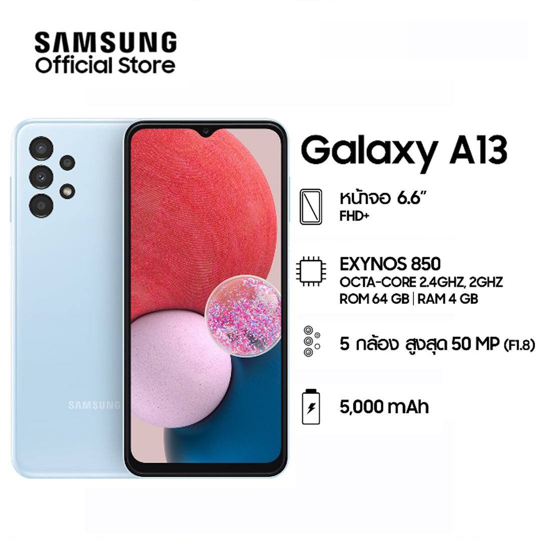 Samsung Galaxy A13 (4128GB) โทรศัพท์มือถือ รองรับ2ซิม โทรศัพท์ ของแท้ ...