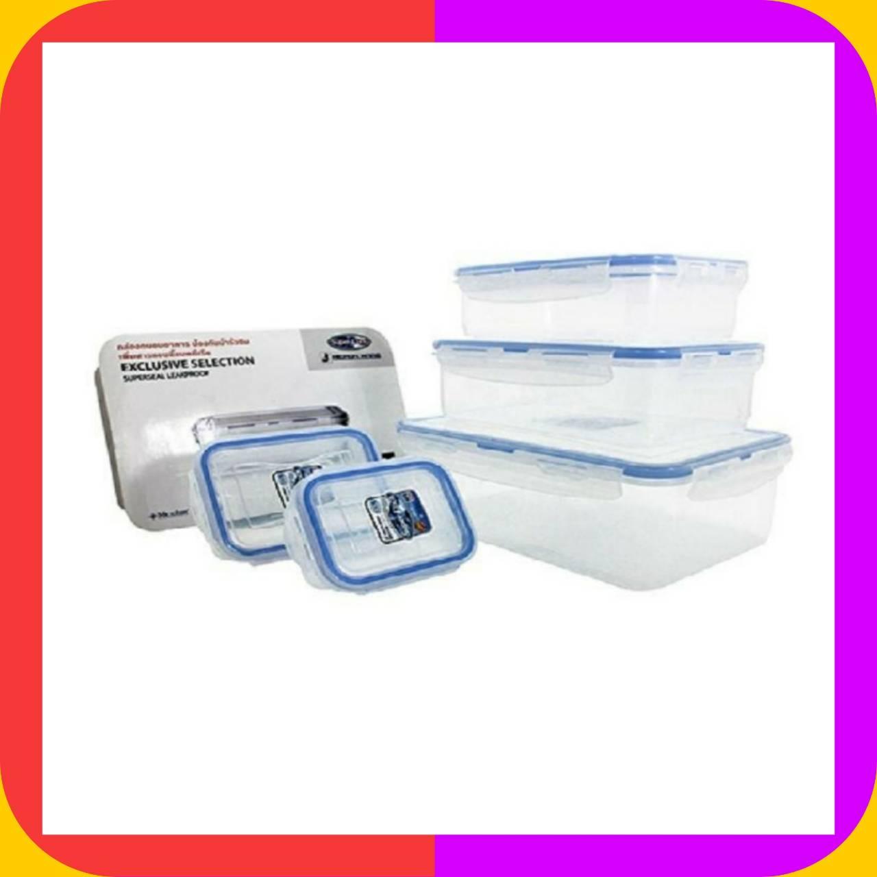 SUPER LOCK กล่องอาหารสี่เหลียม ขนาดบรรจุ 900 ml. 6086 ใส - Anissa10 ...